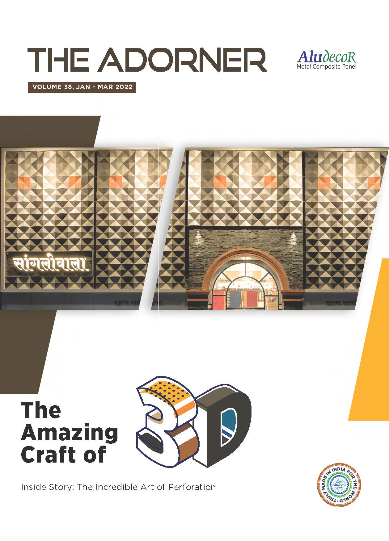 Download Brochures | Aludecor